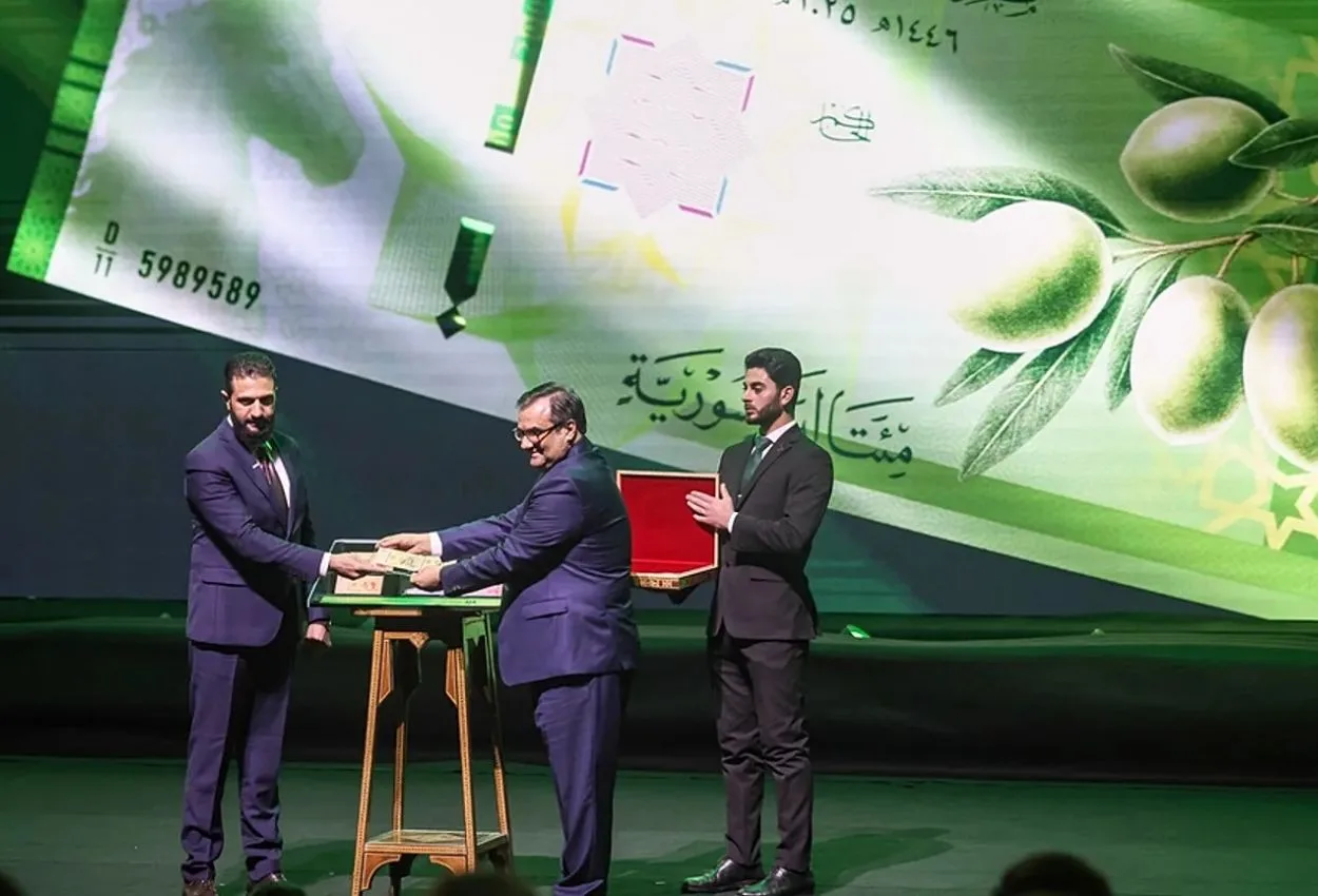 Syria launches new national currency - Lana News