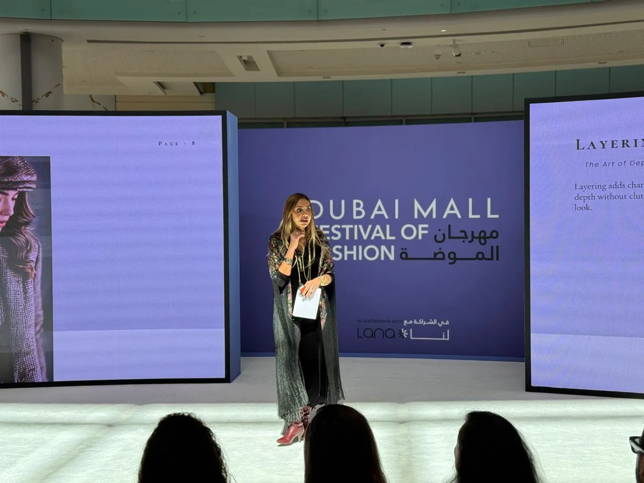 Mai Galal Proves Accessories Are More Than Just Details at DMFOF - Lana ...